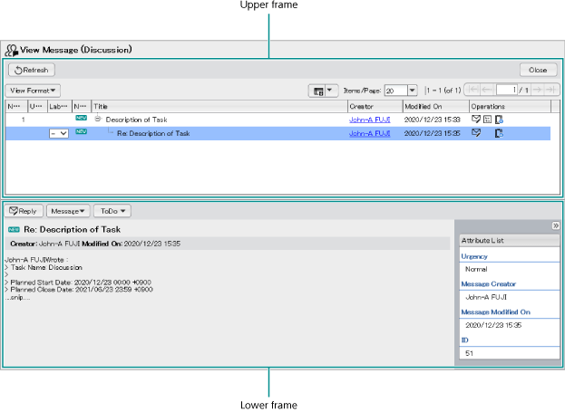[View Message] window